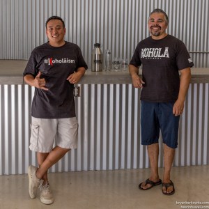 Kohola Brewery To Open on Maui in Late 2015 | Beer In Hawaii